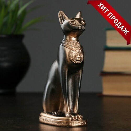 Хорошие сувениры Фигура "Кошка египетская" бронза, 7х14х5см