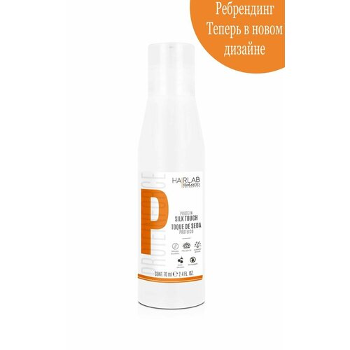Флюид Шелковое прикосновение Hair Lab Silk Touch Toque de seda Proteico, 70 мл