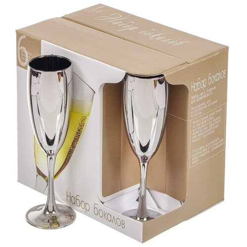 Набор бокалов для шампанского 170 мл "Серебро", 6 шт 4641965