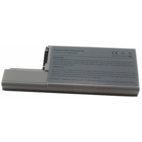 Аккумуляторная батарея (аккумулятор) DF192 для ноутбука Dell D820, D830 серая