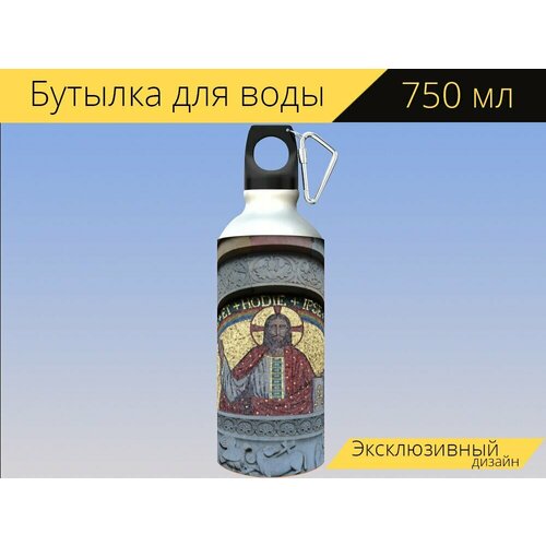 Бутылка фляга для воды "Мозаика, иисус, христос" 750 мл. с карабином и принтом