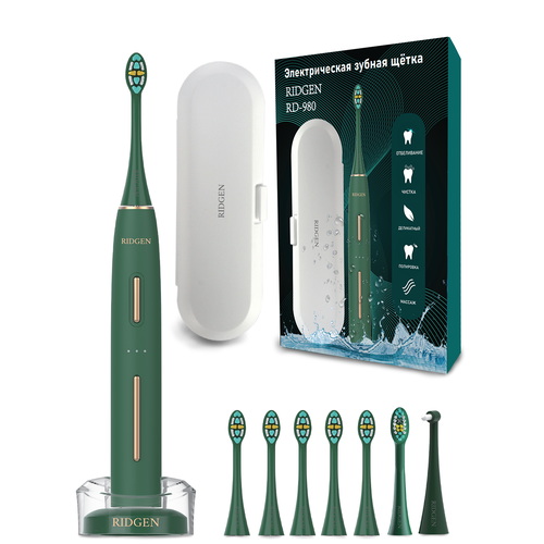 Электрическая зубная щетка RIDGEN RD-980 Green, 8 насадок, дорожый футляр, 5 режимов очистки
