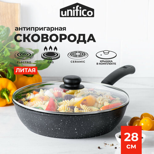 Сковорода литая с крышкой Unifico My day Grande 28см