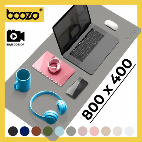 Коврик для мышки большой BOOZO Desk mate s, кожаный коврик для мыши, коврик для мышки компьютерный, темно-серый