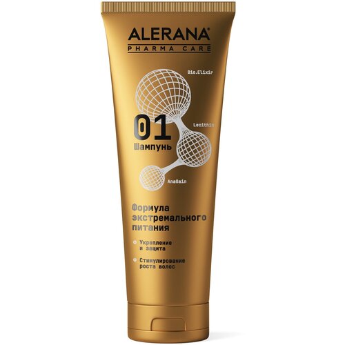 Alerana PHARMA CARE шампунь для волос Формула экстремального питания, 260 мл