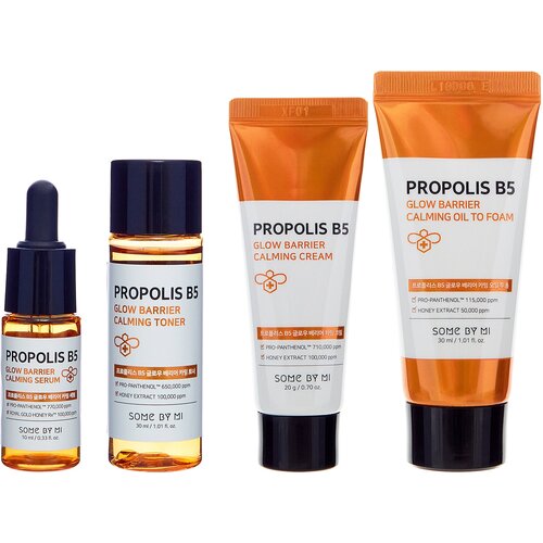 Набор для лица с прополисом Some By Mi Propolis B5 Glow Barrier Calming (тонер 30мл + масло-пенка 30мл + сыворотка 10мл + крем 20г)