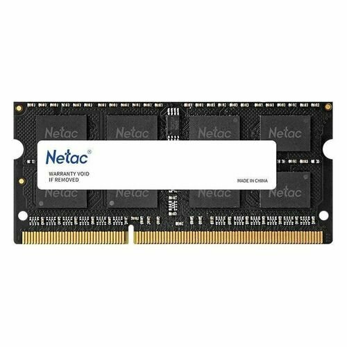 Оперативная память NETAC Basic NTBSD3N16SP-08 DDR3L - 1x 8ГБ 1600МГц, для ноутбуков (SO-DIMM), Ret