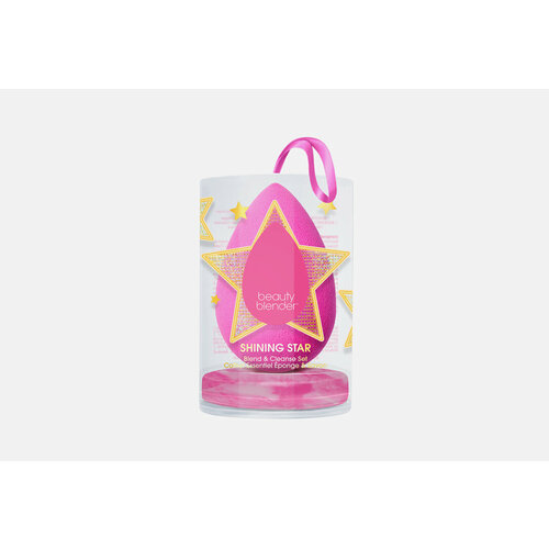 Набор: спонж + мыло Beautyblender, Set Shining Star 1шт