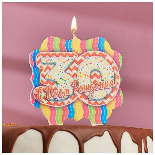 Свеча для торта цифра "30", гигант, 10 см