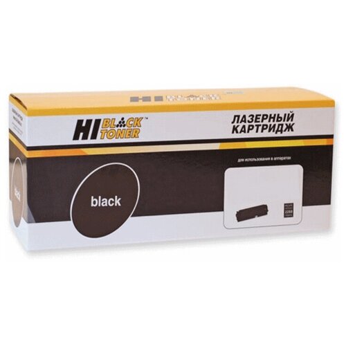 Картридж Hi-Black (PFI-107C) для Canon iPF680/685/780/785, C