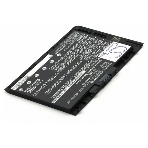 Аккумулятор для HP EliteBook 9470m, 9480m (BT04XL, H4Q47AA)