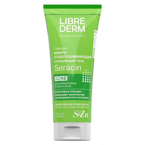 Librederm серацин гель micro-peeling purifying gel, 200 мл