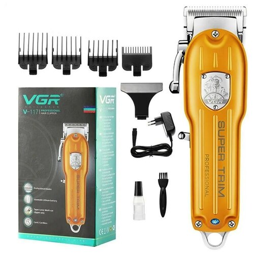 Машинка для стрижки волос VGR V-117 Gold