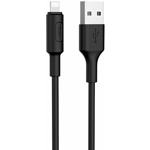 Набор из 3 штук Кабель USB 2.0 Hoco X25, AM/Lightning M, черный, 1 м
