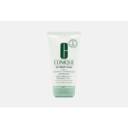 Очищающее и отшелушивающее желе 2-в-1 Clinique 2-in-1 Cleansing + Exfoliating Jelly Anti-Pollution / объём 150 мл