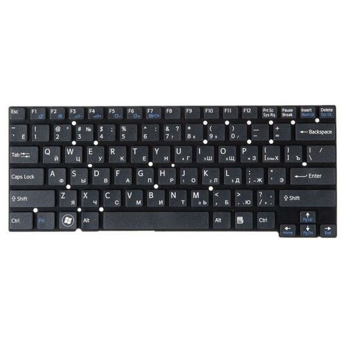 Клавиатура для ноутбука Sony для Vaio, черная без рамки, гор. Enter