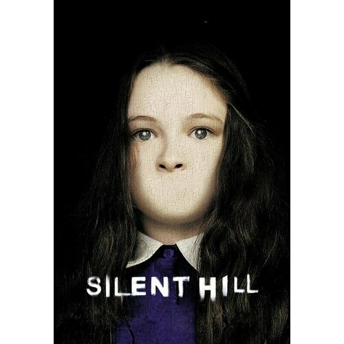 Плакат, постер на холсте Сайлент Хилл (Silent Hill), Кристоф Ганс. Размер 42 х 60 см