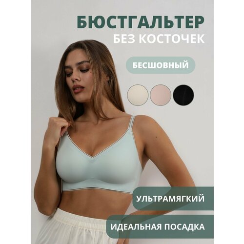 Бюстгальтер  DORIZORI, размер 75 B/80 АВ, зеленый