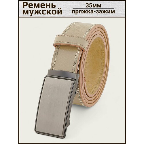 Ремень PREMIUM BELT, размер 120, бежевый