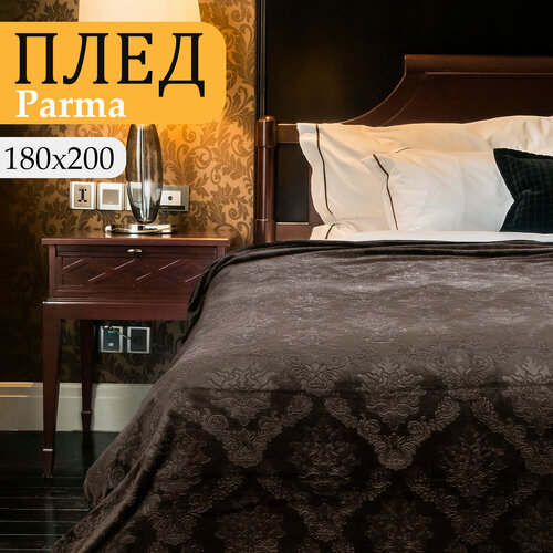 Плед 180х200 2-спальный Cleo Parma каштановый, покрывало на кровать и диван пушистое с рисунком, велсофт