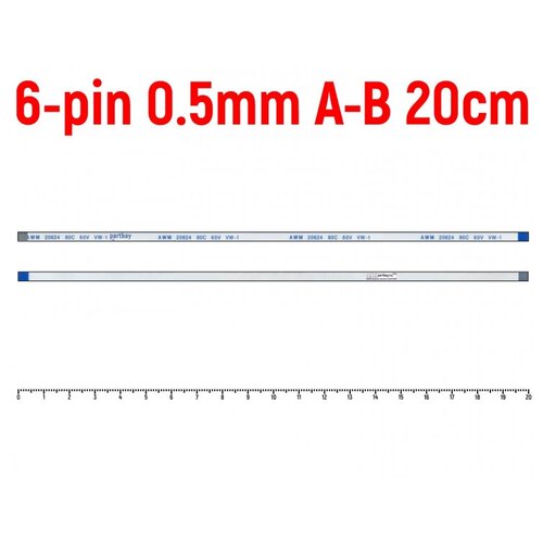Шлейф кнопки включения для ноутбука ASUS P550C 6-pin Шаг 0.5mm Длина 20cm Обратный A-B AWM 20624 80C 60V VW-1