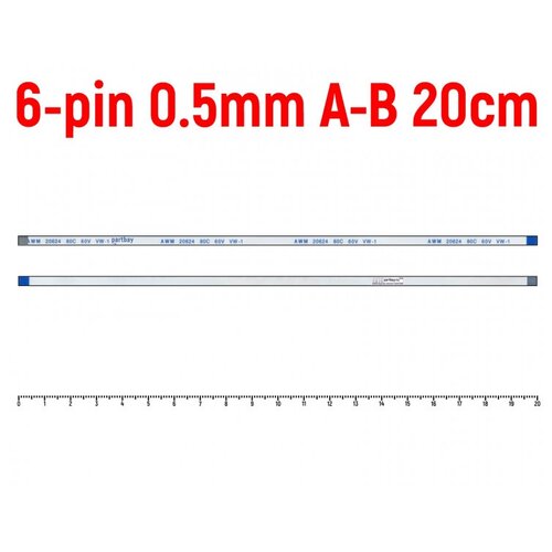 Шлейф кнопки включения для ноутбука ASUS F552EP 6-pin Шаг 0.5mm Длина 20cm Обратный A-B AWM 20624 80C 60V VW-1