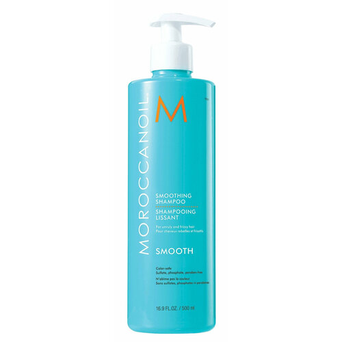 Moroccanoil Smoothing Shampoo - Шампунь разглаживающий 1000 мл