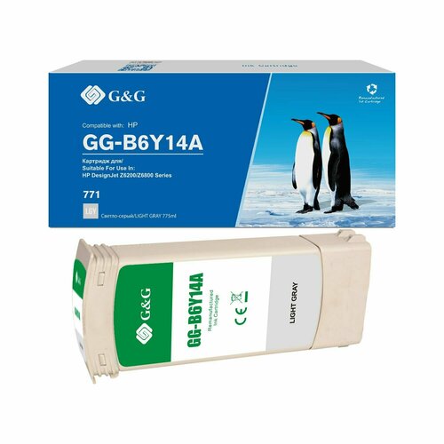 G&G GG-B6Y14A картридж струйный (HP 771 - B6Y14A) серый 775 мл