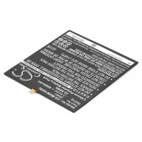 Аккумулятор для планшета Xiaomi MiPad 2 (BM61)