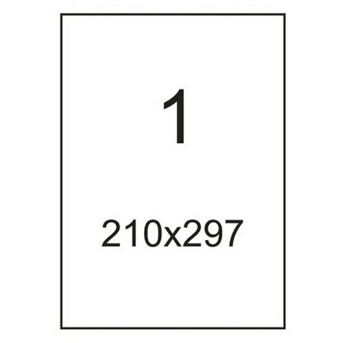 Этикетки самоклеящиеся ProMEGA Label Basic (210х297мм, белые, 1шт. на листе А4, 50 листов)