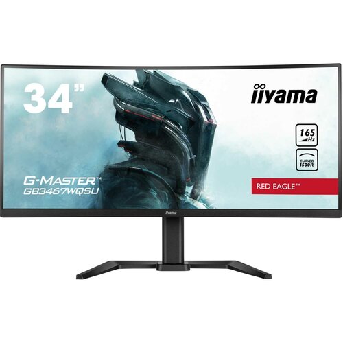 Монитор LCD 34" VA LED, матовый, 3440 x 1440, 550 cd/m, 0,4ms, HDMI, DisplayPort, Speakers, USB-HUB 4x 3.0