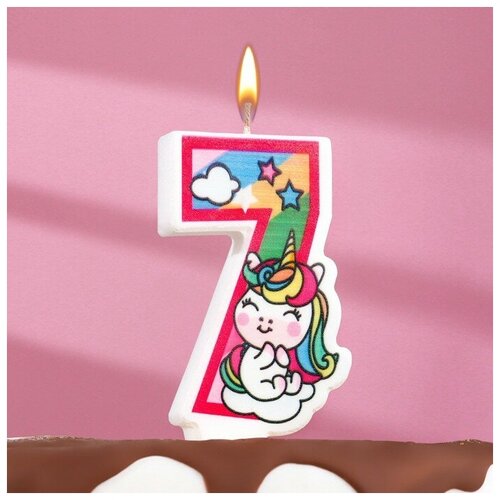 Свеча в торт "Единорог с шариком", цифра 7, розовый, 6,5 см, 2 штуки