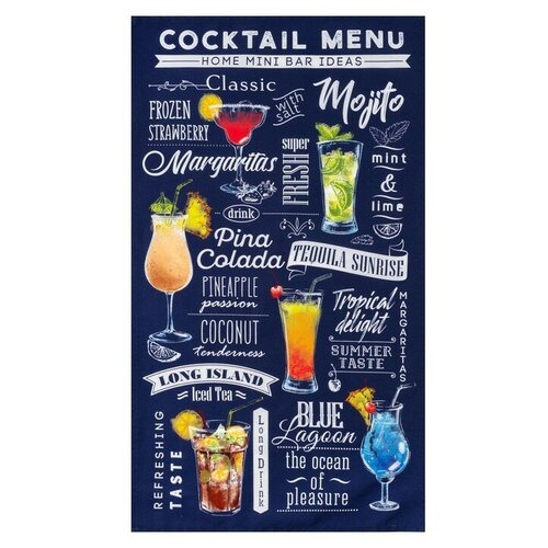 Этель Полотенце "Этель" Cocktail menu 40х73 см, 100% хл, саржа 190 гр/м2