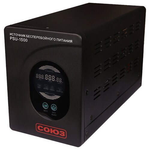 ИБП Союз PSU-1500