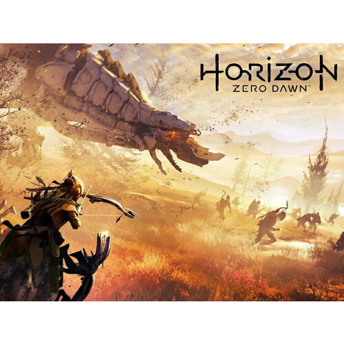 Плакат, постер на холсте Horizon Zero Dawn/игровые/игра/компьютерные герои персонажи. Размер 60 х 84 см