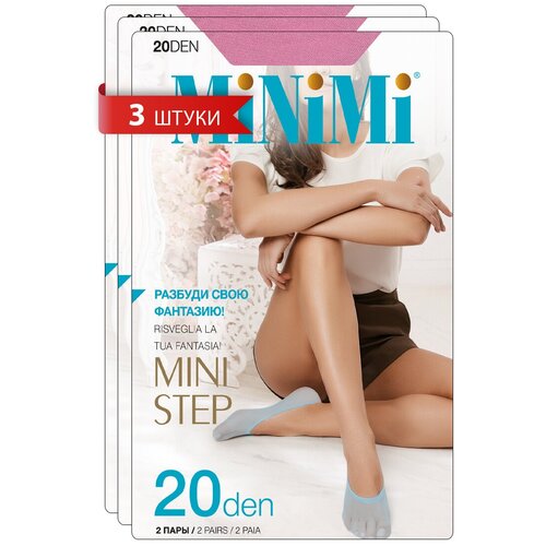 Подследники MiNiMi, 20 den, 6 пар, 3 уп., размер 0 (UNI), розовый