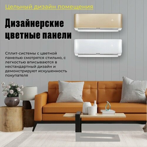 Сплит-система MDV серия Aurora Desing On/Off 12 панель Silver indoor (кондиционер настенный) MDSA-12HRN8/MDOA-12HN8