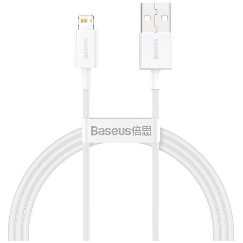Аксессуар Baseus Superior Series Fast Charging Data Cable USB - Lightning 2.4A 1m White CALYS-A02