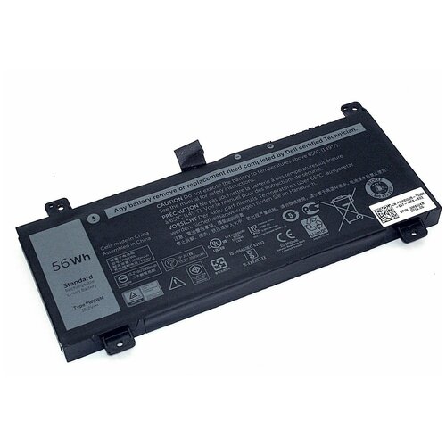 Аккумуляторная батарея для ноутбука Dell Inspiron 14 7000 (063K70) 15.2V 3500mAh