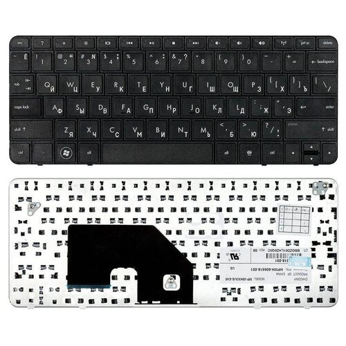 Клавиатура для ноутбука HP Compaq Mini 110-310 черная