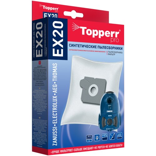 Topperr Синтетические пылесборники EX20, 4 шт.