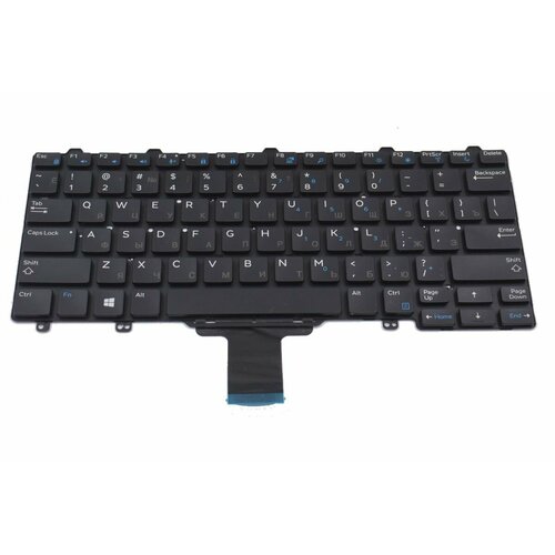 Клавиатура для Dell Latitude E5270 ноутбука
