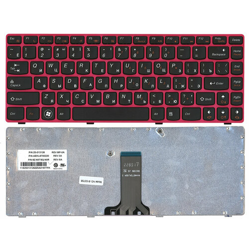 Клавиатура для ноутбука Lenovo IdeaPad Z470 русская, черная с красной рамкой