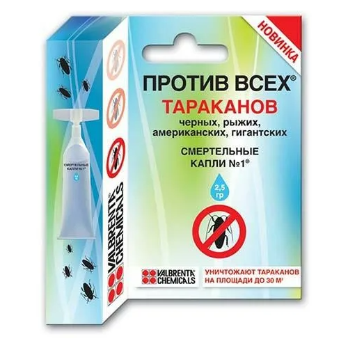 Гель Valbrenta Chemicals Смертельные капли №1 против тараканов мед, 2.5 г