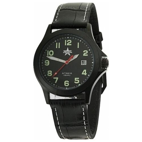 Наручные часы СПЕЦНАЗ Спецназ C2104309-2115-05, черный