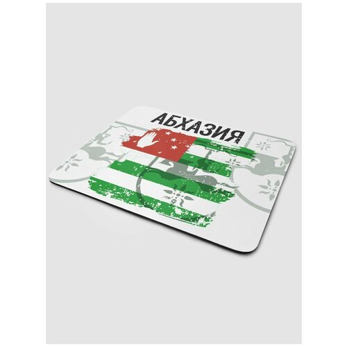 Коврик для компьютерной мышки с принтом Флаг Абхазия