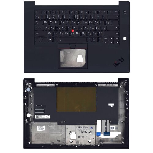 Клавиатура для ноутбука Lenovo ThinkPad X1 Extreme 3rd Gen топкейс