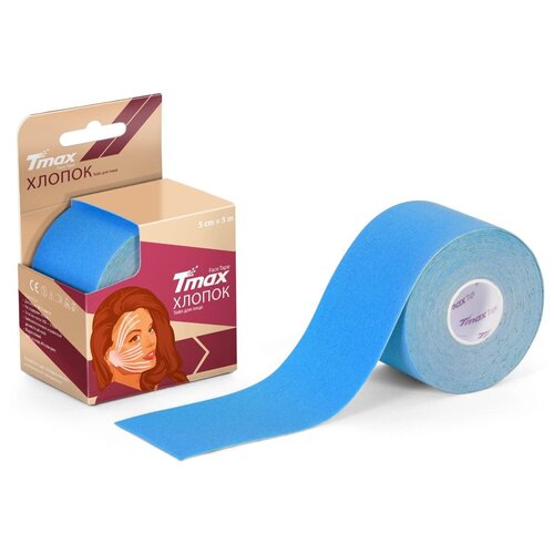 Кинезио тейп хлопок Tmax Face Tape для лица 5см х 5м, голубой