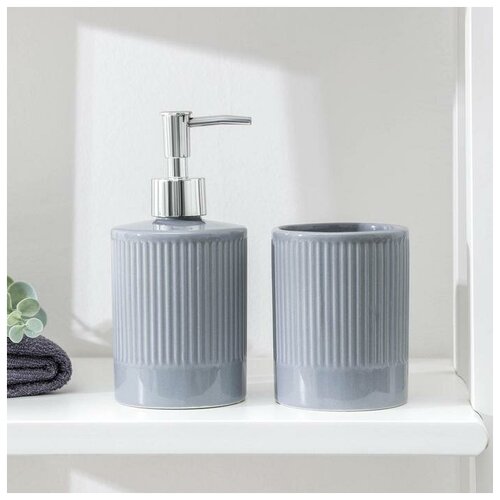 Набор аксессуаров для ванной комнаты Лина, 2 предмета (дозатор для мыла, стакан), цвет серый