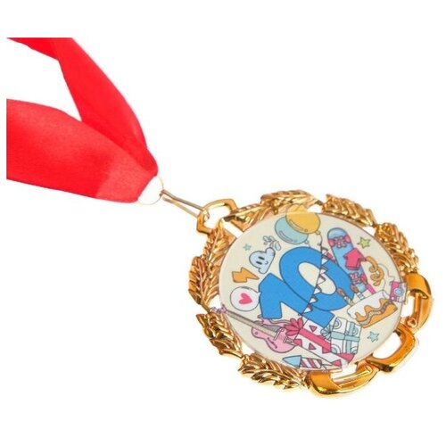 Медаль юбилейная с лентой "10 лет", D = 70 мм 6770506